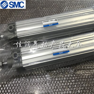 SMC标准气缸CP96SDB32/40/50/63/80-25/50/80/100/125/160/200/25