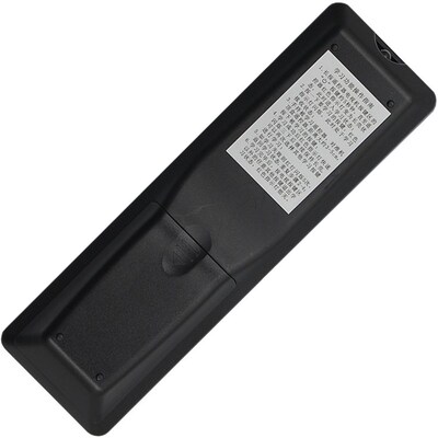 全新中国移动新魔百和 HM201 M301H网络机顶盒遥控器 #键