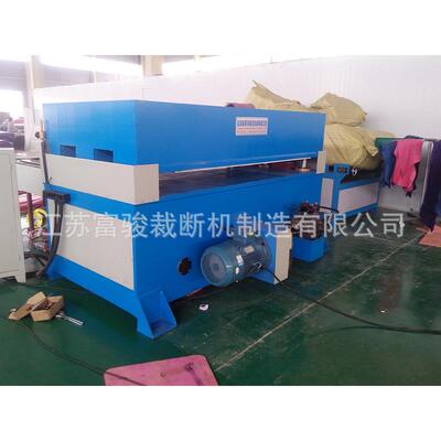 5T40T45T四柱CZR裁断机下料机高品质吸裁塑珍珠棉3海绵断机