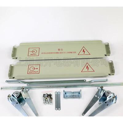 2柜活门机构SKYN28-128GGY(AGZ1)中置式高压开关柜成套配件挑帘