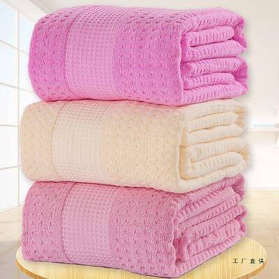 老式毛巾被质单棉双午加人厚棉质IJS花被毛巾毯床单提盖毛毯夏季