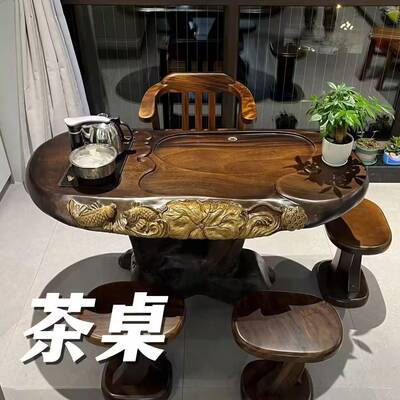 胡桃木雕茶SWR台木几整体树根茶根桌实原木树头雕刻花梨木树桩茶