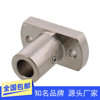 安装用底座支架 双切边法兰支座MFSTF/MFSLF/MFSBF10 12 15 20 25