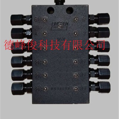 三一中联SSV12递进式分油器黄油分配阀 搅拌机黄油润滑油12孔分配