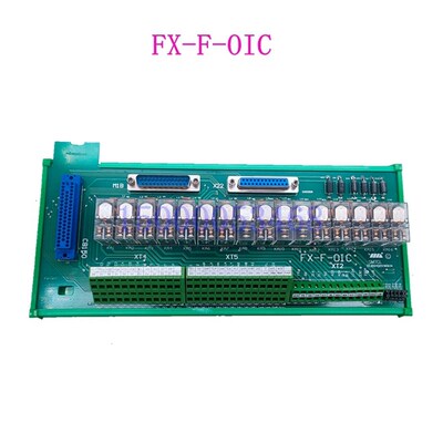 沈阳CAK6150 CAK508继电器模块模板直流分线器 FX-F-OIC 继电器板