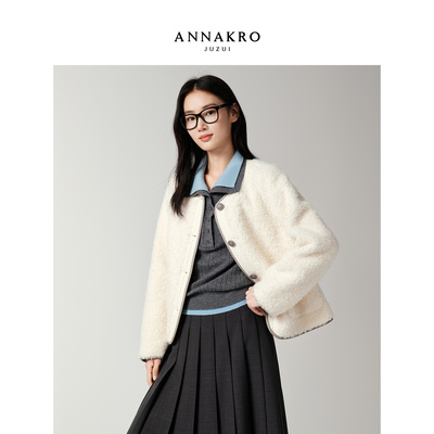 玖姿安娜蔻千金玛德琳风仿皮毛一体撞色圆领外套女2025冬季新款