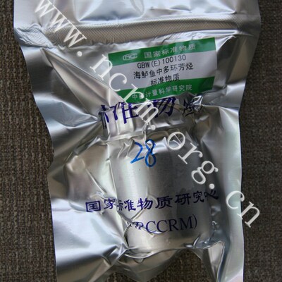 计量院 GBW(E)100130 海鲈鱼中多环芳烃标准物质 现货 含票