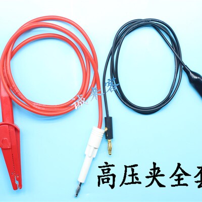 致茂Chroma19053/19032-P安规综合测试仪线诠华Zentech 9052