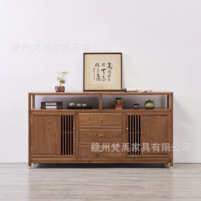 新中式TS-912#餐边矮柜实木入户玄柜宋美式关学白蜡木茶室柜边柜