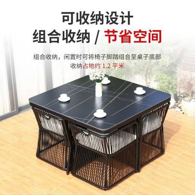 外户桌椅藤椅组T-202012合院阳台休庭闲藤编露室外简约台花园防水