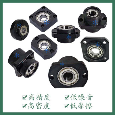 轴承座组件带扣环双轴承座替米思米BGRB BGRBB圆法兰衬套型轴承