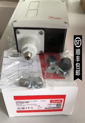 RT260A 017D丹佛斯差压开关 压力 蒸汽控制器 RT262A 017D001366
