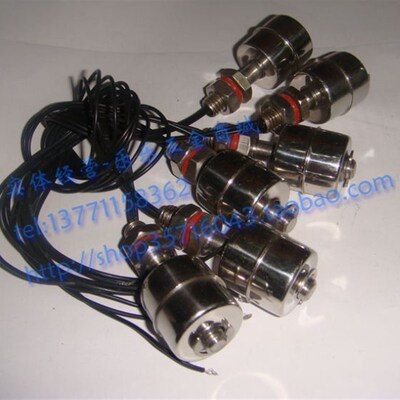 不锈钢浮球液位开关-浮球开关-水位开关-液位控制器 ZP4510S 冲冠