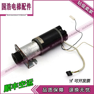 通力电梯配件 通力门机马达 KM602748G04 89717G06原装进口现货