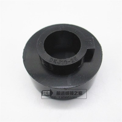 瑞凌ws200 250氩弧焊机接头lgk40等离子切割机气电一体接头一个卡