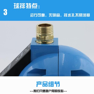 圆球排水器 HAD20B浮球式自动排水器 4分接口过滤器排水阀