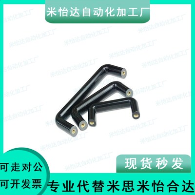 椭圆形拉手XAG01/02-L90/L120/L160/L180/L200/L240/L320/L400