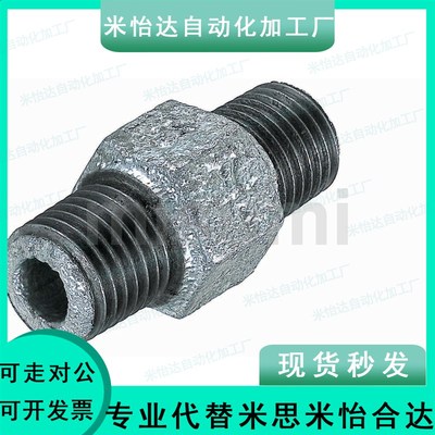 8管接头c-SUTNR SUTNP SUTNRS-6A 10A 15A 20A 25A 32A SGPNRJ40A