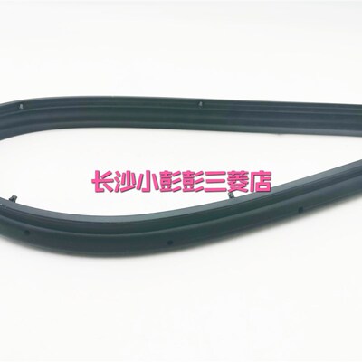 长丰猎豹CS10 引擎盖密封条 CS10机盖胶条 CS10叶子板胶条