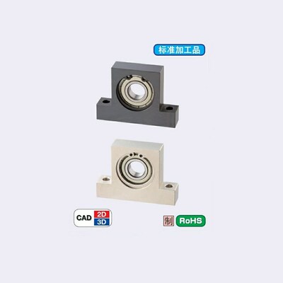 带座轴承 T型BGHKB BGHFB6005 6006 6007 6008ZZ-h30 40 50 60 80