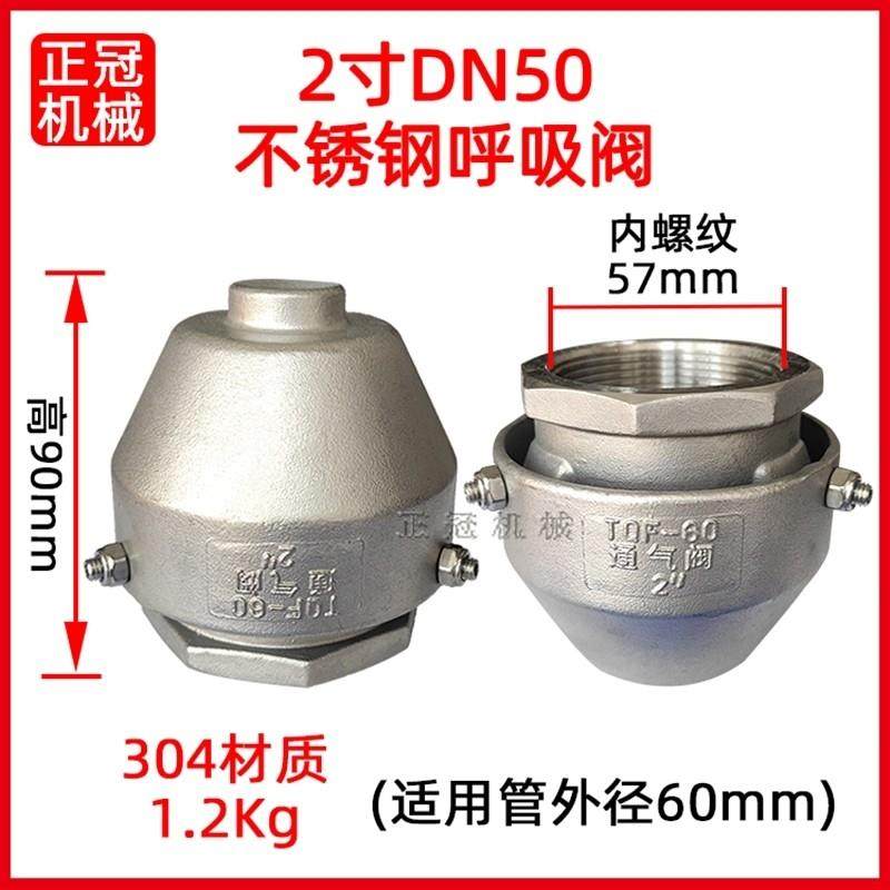 柴油发电机组储油箱定做独立分体油箱油罐燃油箱呼吸阀储油桶