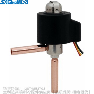SAGINOMIYA/鹭宫电子膨胀阀UKV-08D 10D 14D 18D 25D 30D 32D 40D