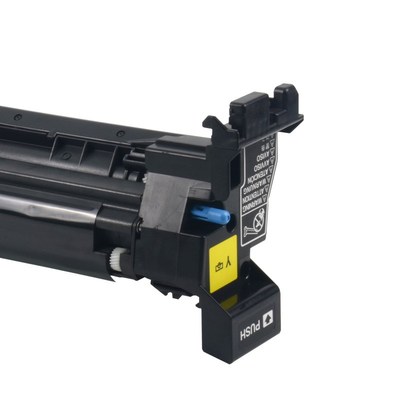 适用美能达IU210硒鼓Konica MinoltaBizhub C250 C252套鼓 感光鼓