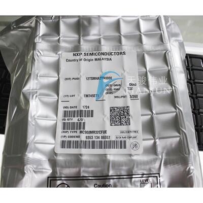 MC908MR32CFUE 全新原装MCU单片机8位微控制器半导体IC电子QFP-64