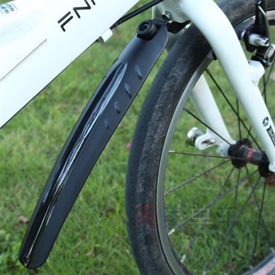 折叠自行车挡泥板42 P8 4 6 20寸 大行K3快拆泥除挡泥瓦