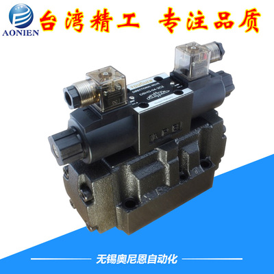 电液换向阀DSHG-04-3C2/3C4   4WEH16E DC24V/AC220V
