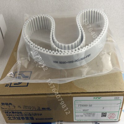 025-MA8-1029E-F日本同步皮带 0037-XL-00071E-J圆弧齿皮带环带