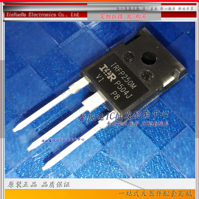 IRFP4110PBF IRFP460A原装进口IRFP260M/N IRFP150M/N IRFP250N/M