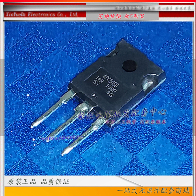 4PC50SD原装正品/进口全新G4PC50SD IRG4PC50SDPBF IRG4PC50SD