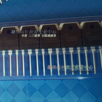 40N60NPFD单管IGBT  全新原装正品SGT40N60NPFDPN SGT40N60