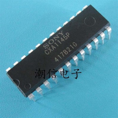 CXA1145P【DIP-24】编码器 全新原装 实价 可以直接拍买