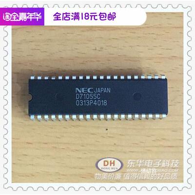 D71055CUPIP40全新现货