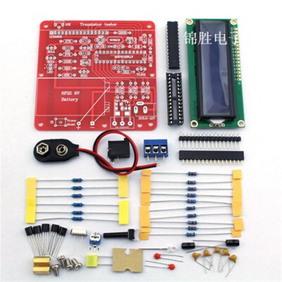 M8晶体管测试仪升级M328版多用测量仪可测电感电容ESR表DIY套件