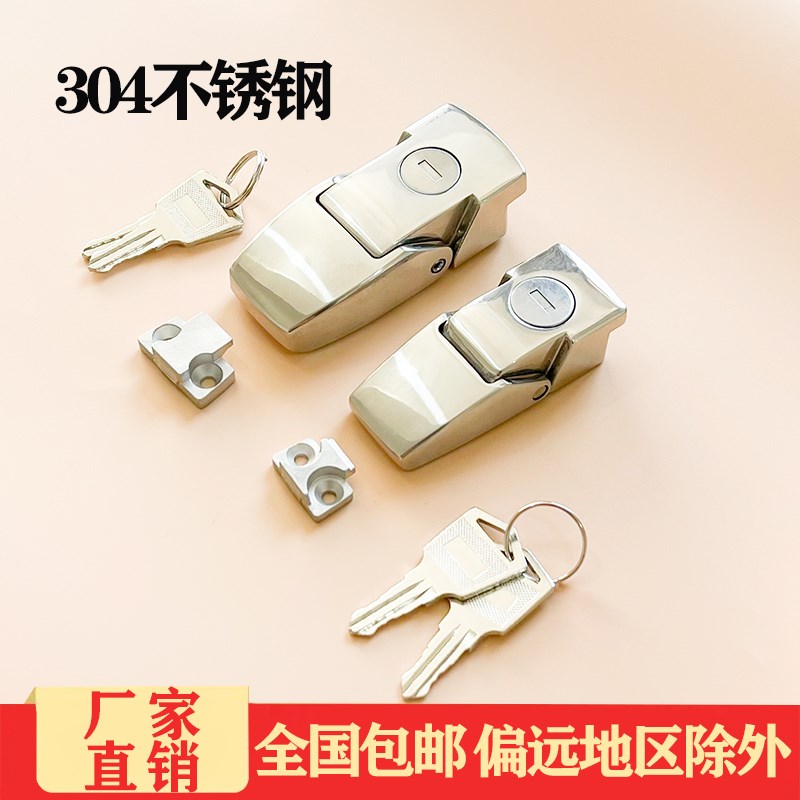 304不锈钢门锁印刷机柜锁广告灯箱门锁DKS DK604-1搭扣锁隐藏锁扣