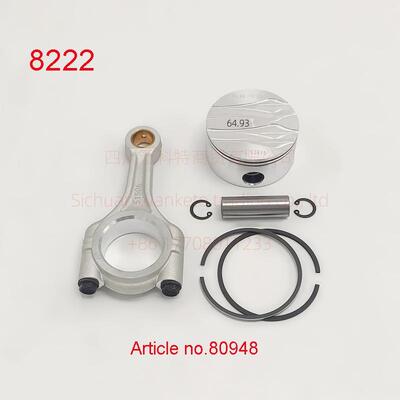压缩机连杆活塞组HG44e/665-4 HG44e/665-4S