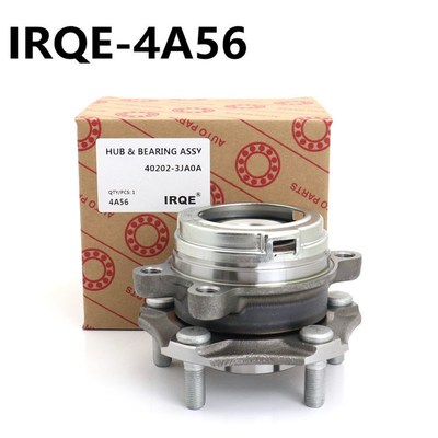 厂家供应汽车前轮轴承单元轴头总成 40202-3JA0A 适用 日产楼兰贵