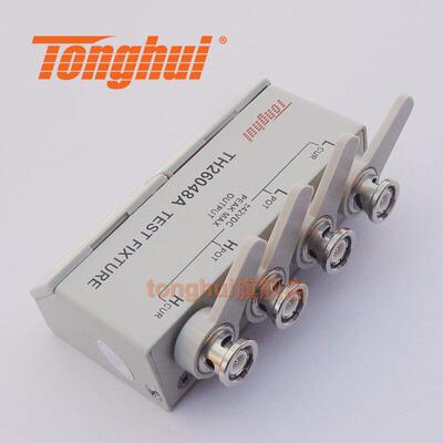 同惠四端测试夹具TH26048/TH26048A适用于TH2830数字电桥TH26047