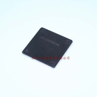 LPC1788FBD208 LPC1788FBD LQFP-208 微控制器