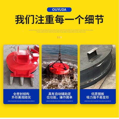 磁废铁用电磁吸YBA盘装废钢吸叉车行车天卸车用强磁圆形电铁电磁