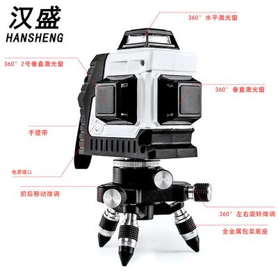 1线绿光贴墙仪高精度自动41405打2线8线动线红外投线仪上墙自调平