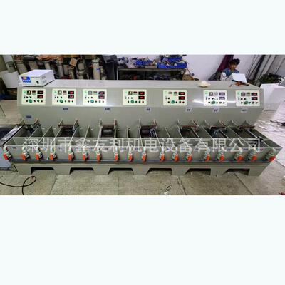 多功能一式小电型实电镀体设备验按需求制作AUQ各类镀槽电镀设备