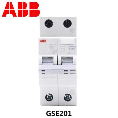 ABBA漏电断路器GSELXC22CGSE2001/203/204C10C20C6C32C40C63C50