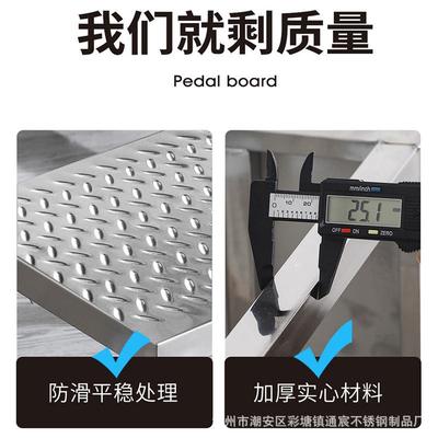 平不锈钢仓取台阶库房登高货梯可移库动台梯三步脚踏凳家用梯HZU