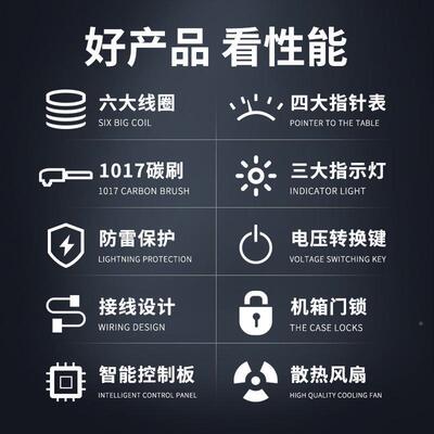 西k三相稳压器380v工业大功率稳压器30kw10w20kw50k征w06kw10无品