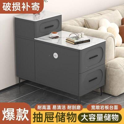 储x-4545fLE岩边几可移板动物小茶几现简约客厅角几沙发边柜侧边
