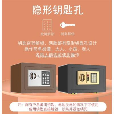 存钱2025年FYG新罐款儿童只进不出男女红孩网保箱储蓄储钱密码险